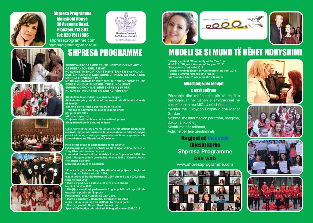 Shpresa Programme | Albcontacts